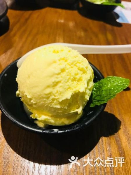 香草冰淇淋小说结局是什么_香草冰淇淋小说全文免费阅读-第1张图片-山城妙识