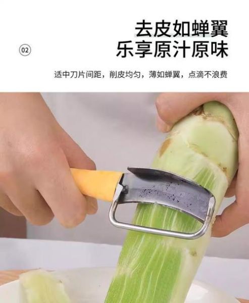 莴笋怎么去皮_莴笋去皮最快方法-第1张图片-山城妙识
