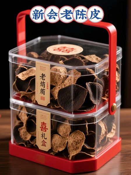 陈皮怎么制作_家庭自制陈皮方法-第3张图片-山城妙识