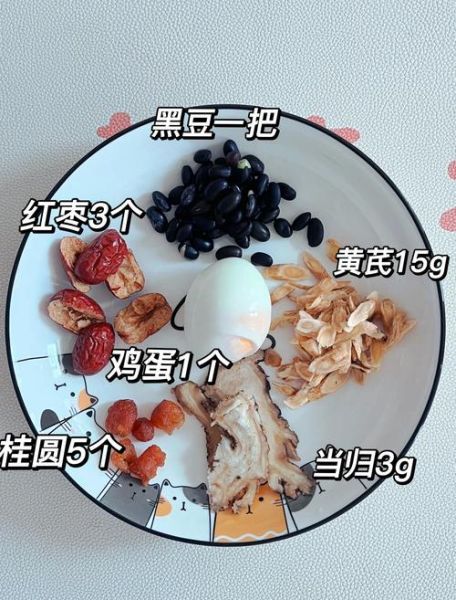 煮黑豆容易烂窍门_黑豆怎么煮软烂不硬芯-第2张图片-山城妙识