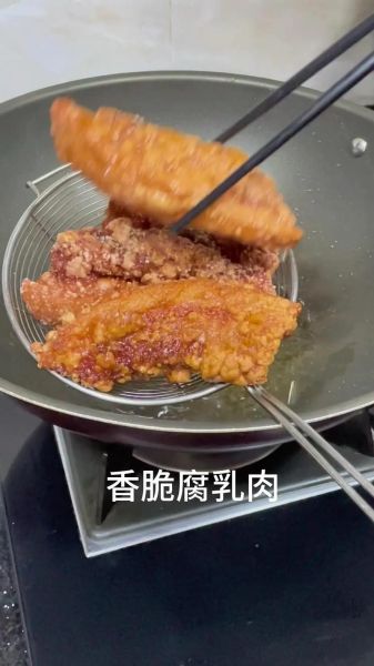 腐乳肉怎么做才软烂入味_家常腐乳肉做法视频-第2张图片-山城妙识