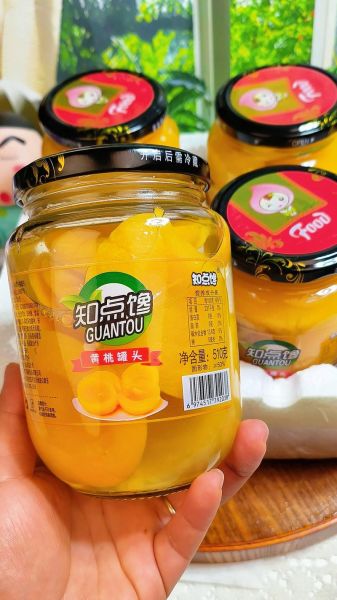 黄桃罐头中毒症状_吃了过期罐头怎么办-第3张图片-山城妙识