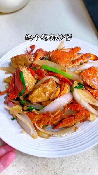 葱姜炒蟹正宗做法_葱姜炒蟹怎么做才鲜嫩-第3张图片-山城妙识