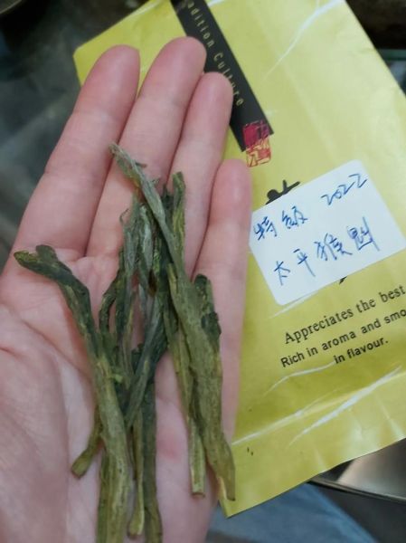 太平猴魁为什么是禁茶_太平猴魁被禁原因-第3张图片-山城妙识