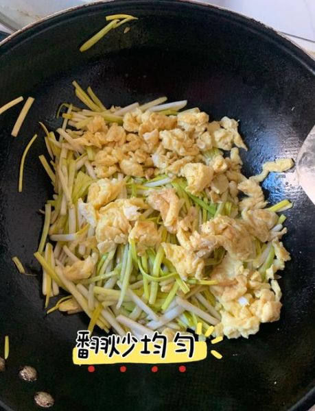 蒜黄炒鸡蛋怎么做_蒜黄炒鸡蛋的家常做法-第1张图片-山城妙识