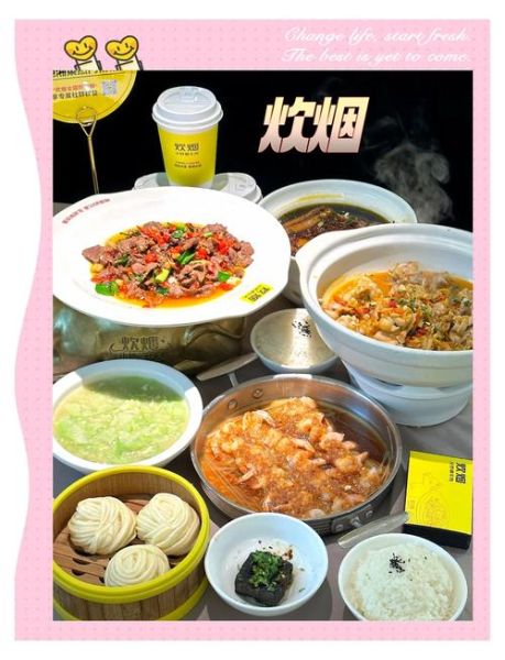 长沙湘菜排名第一名店在哪里_为什么火-第2张图片-山城妙识 长沙湘菜排名第一名店在哪里_为什么火-第2张图片-山城妙识
