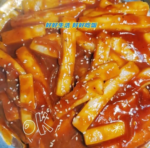 辣炒年糕怎么做_家常辣炒年糕做法-第3张图片-山城妙识