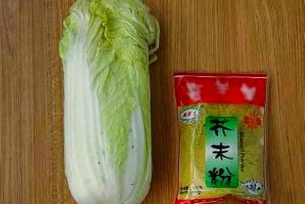 芥末堆是什么_芥末堆如何盈利-第3张图片-山城妙识