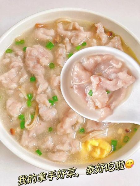金针菇肉丝汤怎么做好喝_金针菇肉丝汤的家常做法-第3张图片-山城妙识