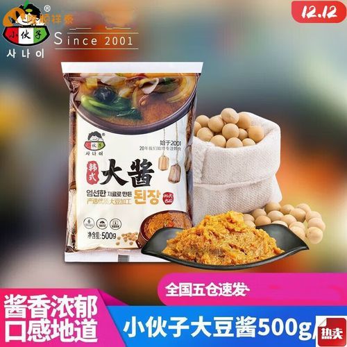 韩式大酱汤用什么酱_大酱汤用哪种大酱最正宗-第1张图片-山城妙识