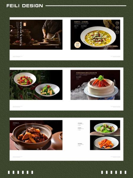 高档川菜菜谱_如何在家复刻-第1张图片-山城妙识