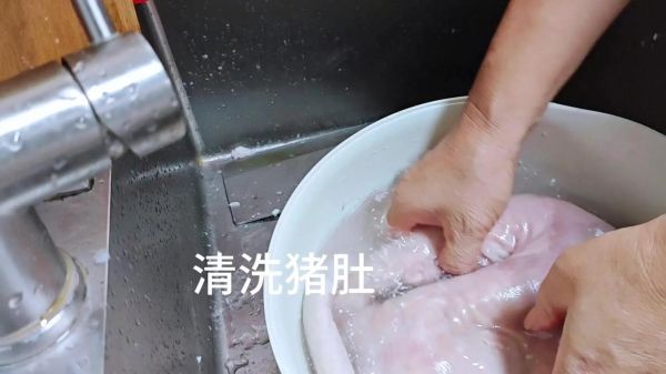 猪肚怎么洗干净没异味_猪肚去腥最有效的方法-第1张图片-山城妙识