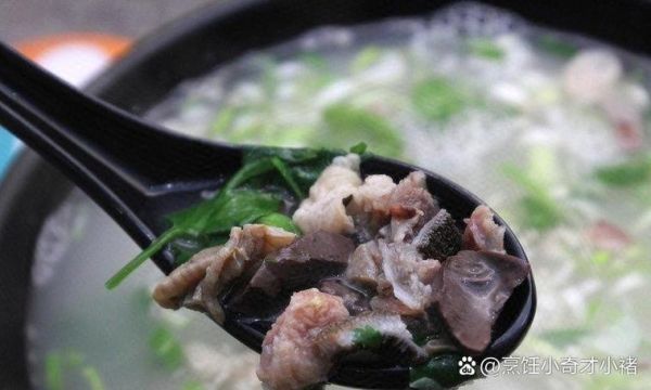 羊心肝肺煮多久能熟_羊杂汤内脏煮制时间表-第3张图片-山城妙识