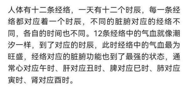 羊心肝肺煮多久能熟_羊杂汤内脏煮制时间表-第1张图片-山城妙识
