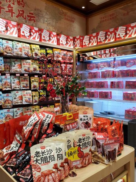 长沙臭豆腐哪家最正宗_怎么判断臭豆腐是否地道-第1张图片-山城妙识
