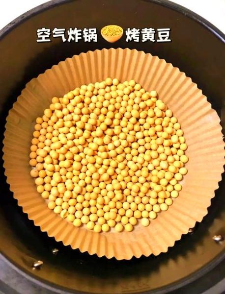 酥黄豆怎么做好吃_酥黄豆的做法窍门-第1张图片-山城妙识