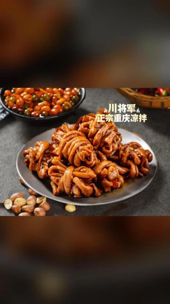鸭锁骨的营养价值_鸭锁骨的功效与作用-第2张图片-山城妙识
