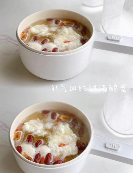 酒酿蛋可以丰胸吗_酒酿蛋的功效与作用-第3张图片-山城妙识