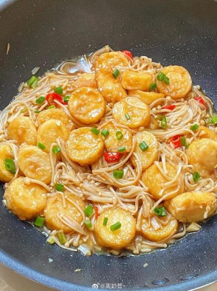 金针菇日本豆腐怎么做_金针菇日本豆腐做法窍门-第2张图片-山城妙识