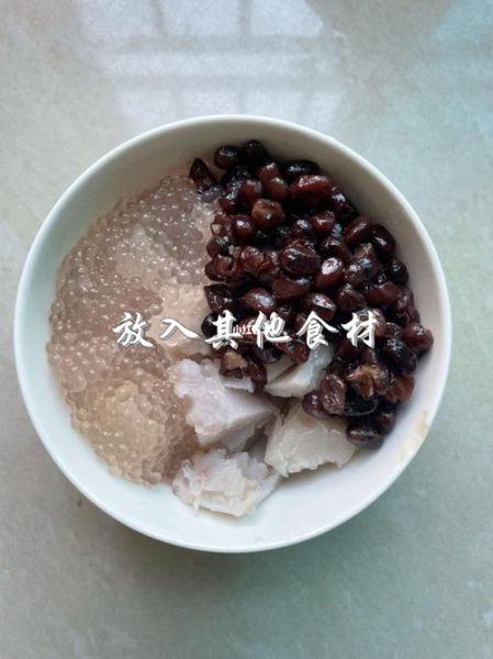 香芋西米怎么煮不糊_香芋西米要煮多久才透明-第2张图片-山城妙识