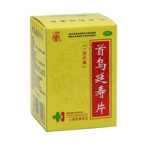 首乌延寿片的功效与作用_首乌延寿片适合哪些人吃-第3张图片-山城妙识