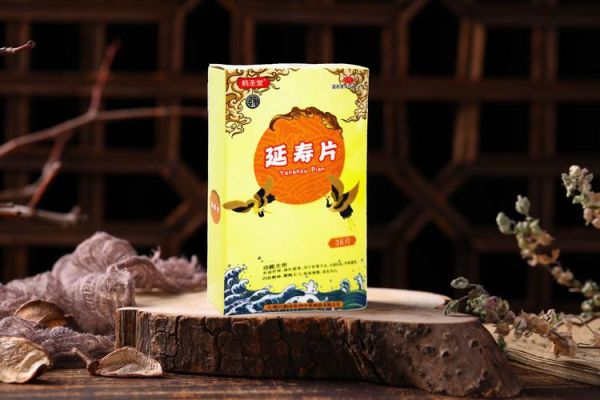首乌延寿片的功效与作用_首乌延寿片适合哪些人吃-第2张图片-山城妙识