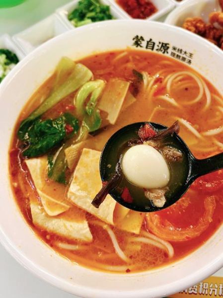 米线汤料怎么做_正宗云南米线汤底配方-第2张图片-山城妙识