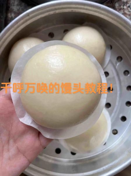 中筋面粉可以用什么代替_家里没有中筋面粉怎么办-第2张图片-山城妙识