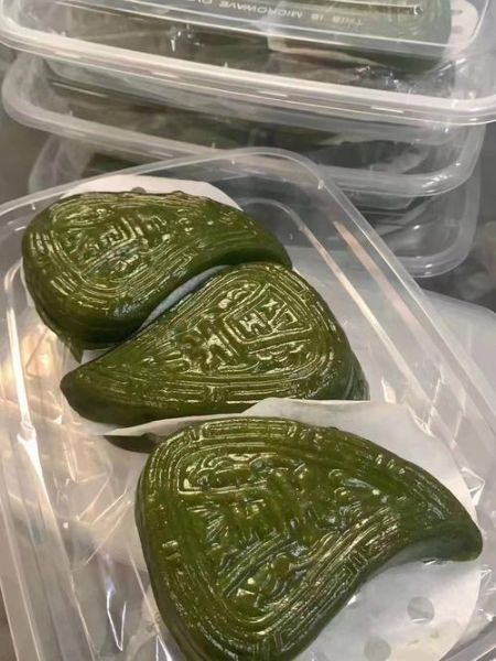 艾粄怎么读_艾粄是哪里的特产-第1张图片-山城妙识