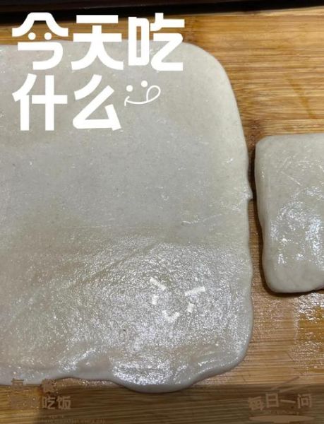 灌饼面怎么和面最好_灌饼和面技巧-第3张图片-山城妙识