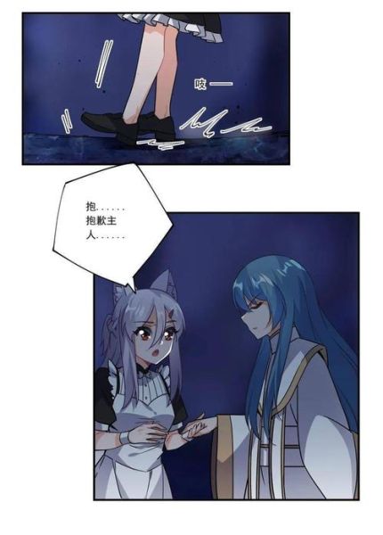sf轻小说下载安全吗_如何免费获取-第3张图片-山城妙识