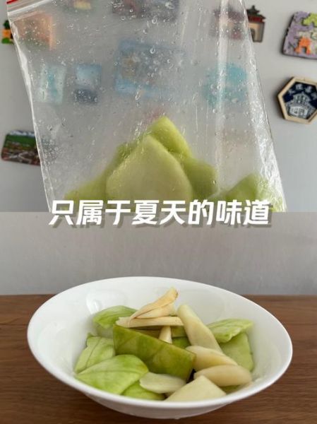 西瓜皮怎么吃_西瓜皮凉拌做法-第1张图片-山城妙识