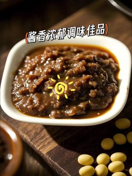 大酱怎么做才好吃_大酱有哪些经典吃法-第3张图片-山城妙识