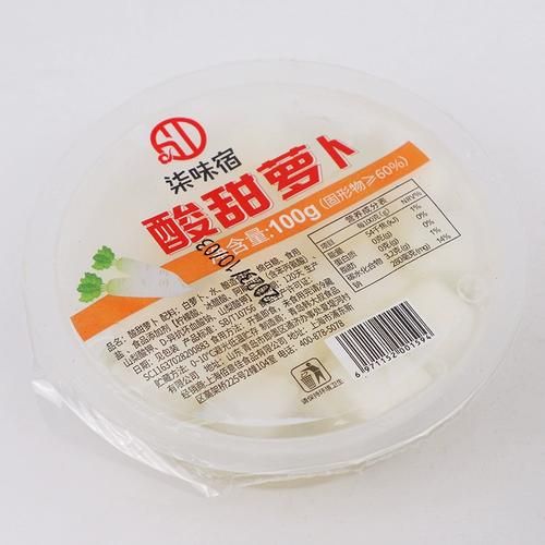 韩国白萝卜泡菜糖醋怎么做_正宗酸甜比例是多少-第2张图片-山城妙识