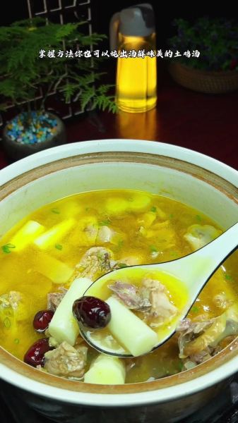 鸡汤怎么做好吃_鸡汤去腥增鲜技巧-第1张图片-山城妙识
