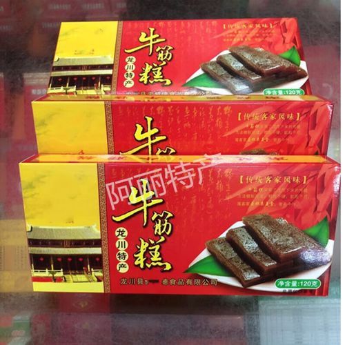 龙川牛筋糕的做法_龙川牛筋糕哪里买正宗-第1张图片-山城妙识