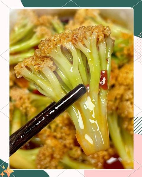 炸菜花家常做法_怎样炸菜花又酥又脆-第2张图片-山城妙识