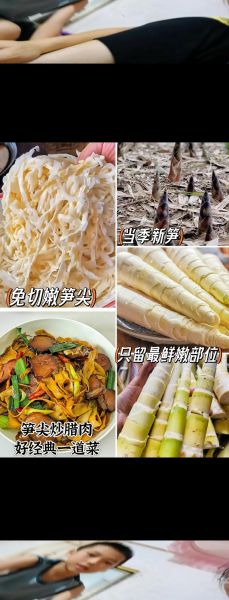 江西特产零食有哪些_哪里买最正宗-第3张图片-山城妙识