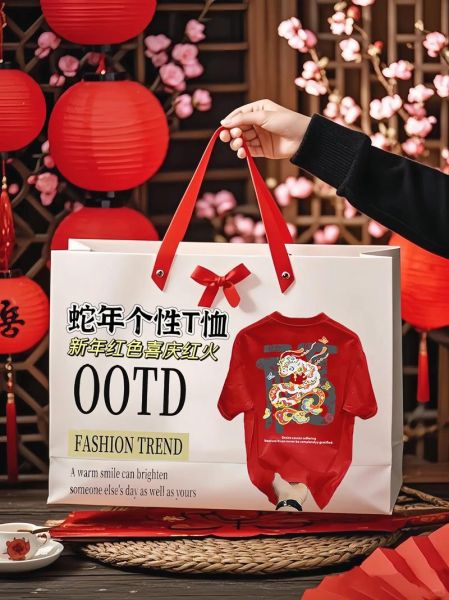 红色代表什么_红色有什么寓意-第2张图片-山城妙识