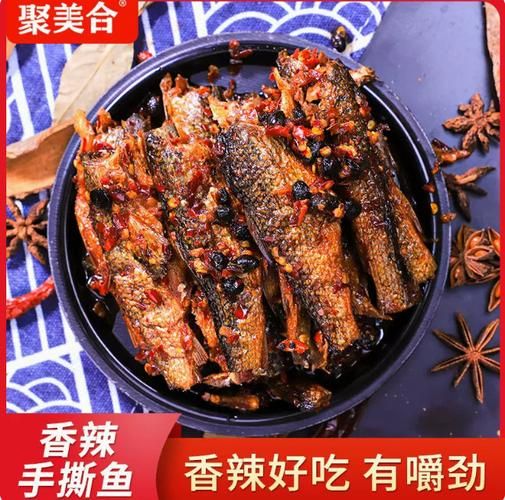 香辣小鱼仔怎么做_香辣小鱼仔的做法大全-第3张图片-山城妙识