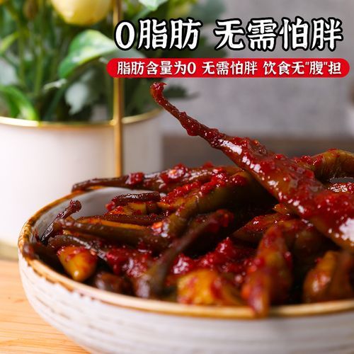 韩国泡椒怎么腌制_正宗配料比例-第2张图片-山城妙识