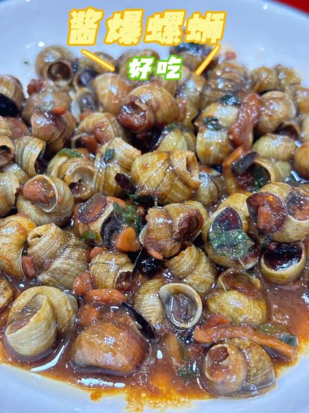 酱爆螺丝怎么做_酱爆螺丝做法窍门-第2张图片-山城妙识