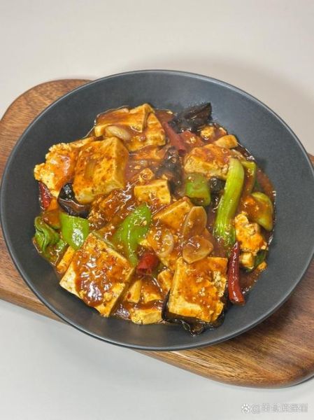 麻辣豆腐怎么做好吃_麻辣豆腐视频教程-第1张图片-山城妙识