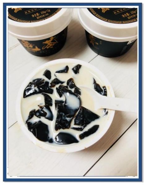 龟苓膏的功效与作用_龟苓膏怎么吃最好-第2张图片-山城妙识
