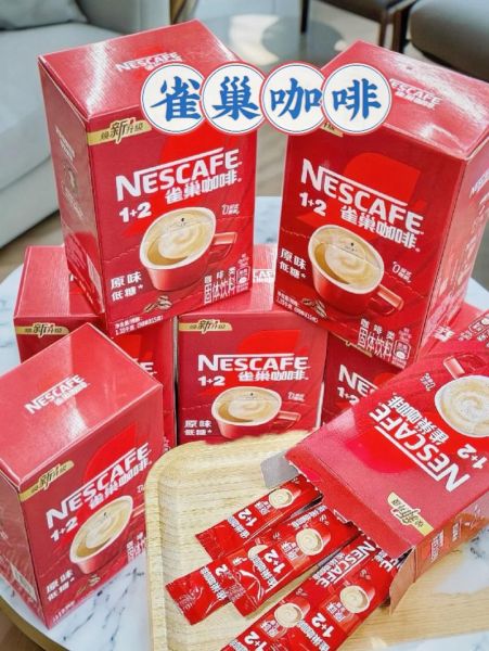 喝雀巢速溶咖啡会胖吗_雀巢速溶咖啡热量高不高-第3张图片-山城妙识