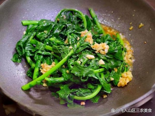 白萝卜叶子怎么炒好吃_白萝卜叶子做法大全-第1张图片-山城妙识 白萝卜叶子怎么炒好吃_白萝卜叶子做法大全-第1张图片-山城妙识