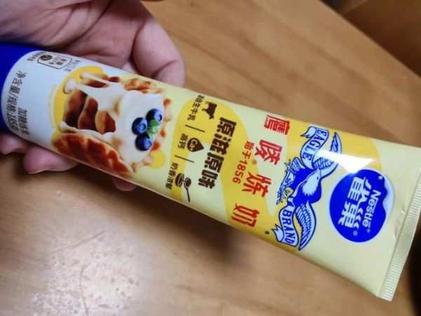 雀巢炼乳的功效与作用_雀巢炼乳怎么吃才健康-第3张图片-山城妙识