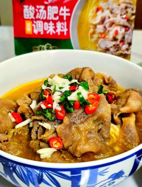 酸菜肥牛怎么做_酸菜肥牛需要焯水吗-第1张图片-山城妙识