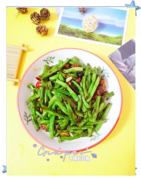 长豆角怎么炒好吃_长豆角的做法大全图解-第3张图片-山城妙识