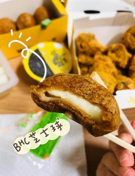 芝士粉炸鸡怎么做_芝士粉炸鸡好吃吗-第3张图片-山城妙识